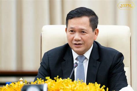 រាជរដ្ឋាភិបាល ចេញ សេចក្តីណែនាំ ស្តីពី ការពង្រឹង និងលើកកម្ពស់ប្រសិទ្ធភាពក្នុងការបំពេញការងារ