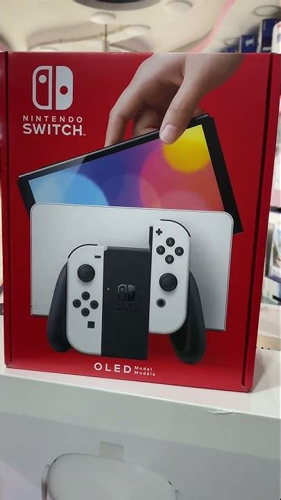 ناتندو Old Youtube