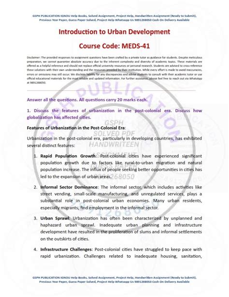 Ignou Meds 41 Solved Assignment 2023 24 English Medium Ignou Solved