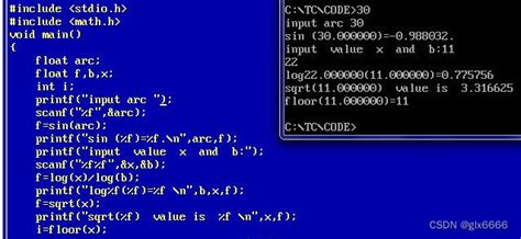 c语言程序——math库的函数应用 c语言math函数怎么用 csdn博客