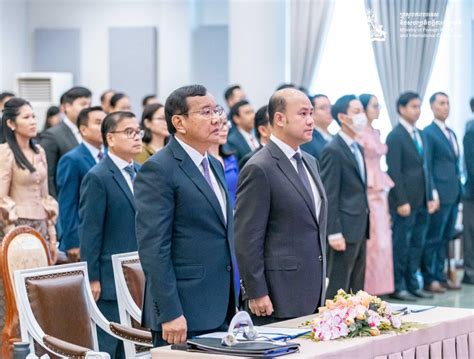 ប្រាក់ សុខុន Prak Sokhonn ប្រាក់ សុខុន Prak Sokhonn