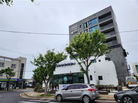 제주산방식당 협재점 설거지 알바 구합니다 제주특별자치도 제주시 한림읍 당근알바