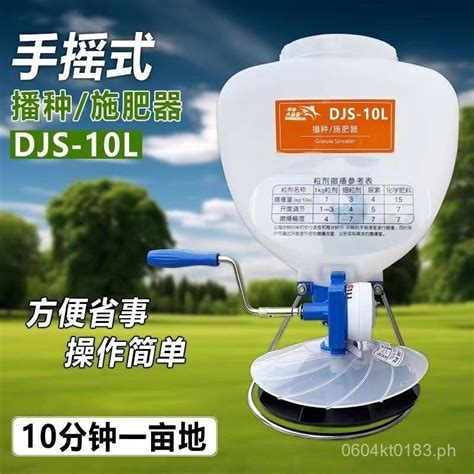 Seeding Machine Magic Machine Grass Seed Precision Seeder Fertilizer