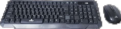 Gamma Wireless Keyboard And Mouse Combo 24ghz Black K 516 Elghazawy Shop