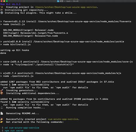 Cloud 部署 Vue App 到 Azure App Service