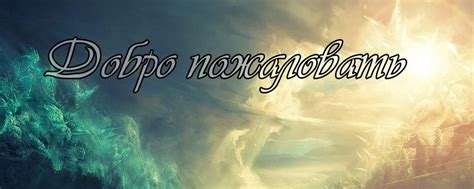 Семейный шопинг Дорогие друзья 2025 ВКонтакте