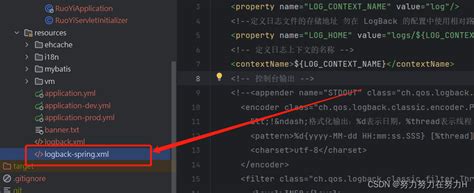 Springboot按天生成日志文件springboot按天输出日志 Csdn博客
