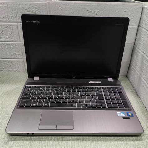 Hp Probook Laptop Ndgen W Camera Computers Tech Laptops Notebooks On Carousell