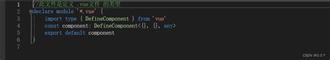Vue（typescript）项目在vs中打开出现的各种问题“ Moduleresolution”选项的参数必须为 Node
