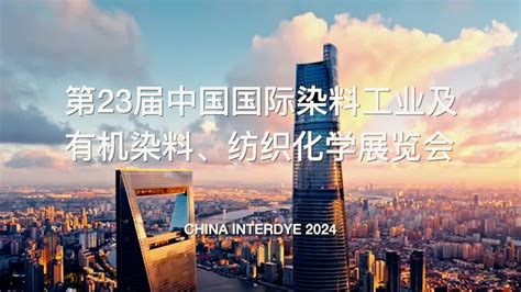 Video Daniel Arbenz On Linkedin Thank You For Having Us