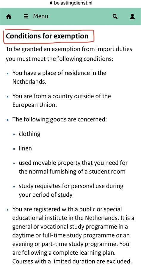 関税回避！emsでオランダに引越し荷物を送る オランダ留学記