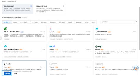 GitHub dubaishun ChatGPT Chatgpt app和小程序
