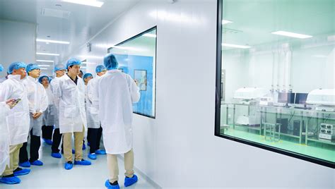 广州汉腾生物科技有限公司