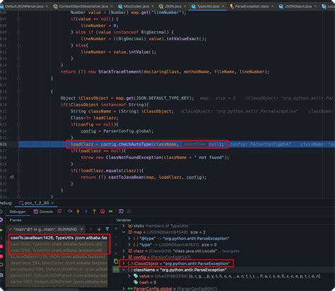 fastjson 漏洞分析
