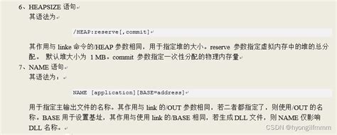 C构建系统之cmake指南c命令行工具cmake 设置c 命令行 Csdn博客