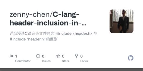 Github Zenny Chen C Lang Header Inclusion In Detail C Include Include Header