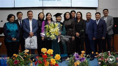 Хөдөө аж ахуйн их сургууль