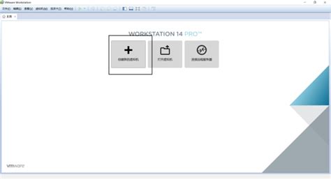 Vmware中安装乌班图全过程vmware Wubangtu Csdn博客 Vmware中安装乌班图全过程vmware Wubangtu Csdn博客