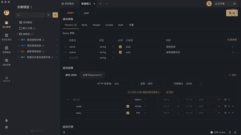 先写api文档还是先写代码？ rust语言中文社区