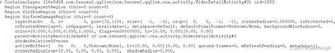 android r版本常见dump信息分析 android dump图层 csdn博客