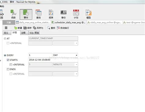 使用定时器调用mysql的存储过程 Navicat客户端逍遥飞鹤的专栏 Csdn博客java 定时器调用mysql存储过程
