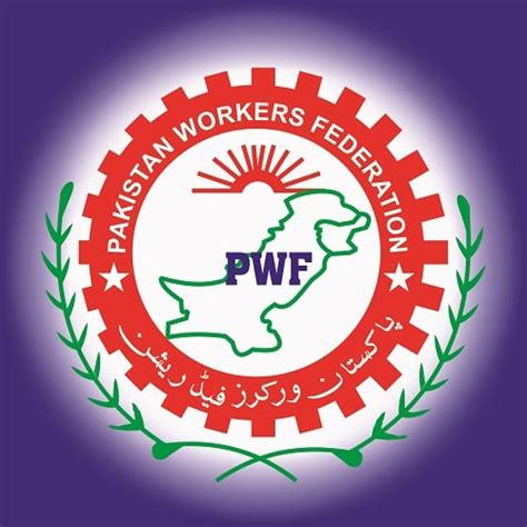 Pwf Logo Pakistan Workers Federation Central Punjab Region