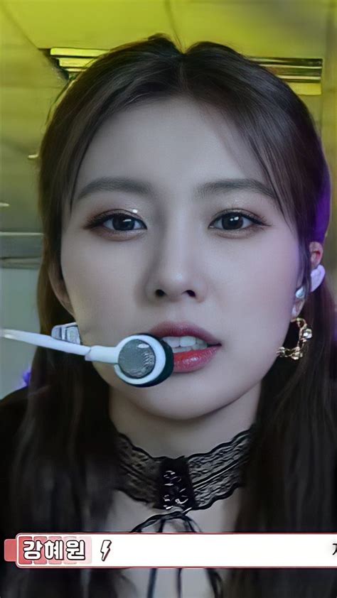 Hyewon Remini Iz One One Following