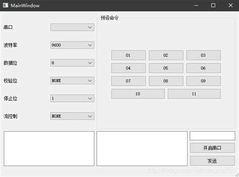 vs发布qt程序，在其他电脑上出现the application failed to start because no qt platform