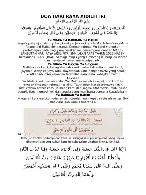 Doa Hari Raya Aidilfitri Pdf