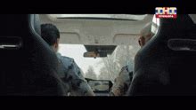  файлы по теме Russian Car Meme Tenor