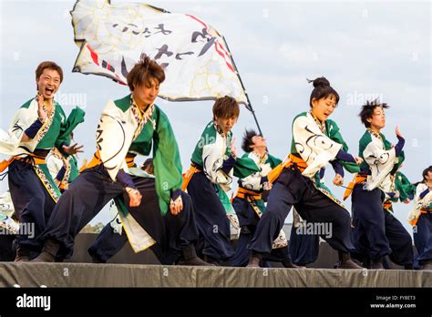Japanese Yosakoi Dance Festival At Kumamoto Mixed Sex Dance Troupe