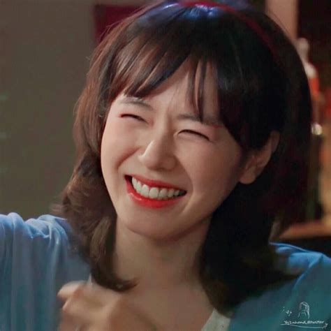 Son Ye Jin Eye Smile