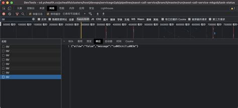 v3 2 pipeline approval error reported · issue 363 · kubesphere ks