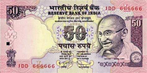Indian Banknote January 2012