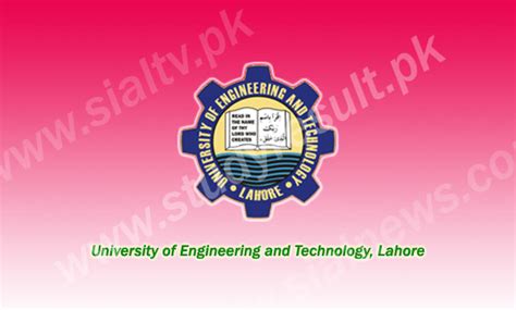 Uet Lahore Ecat Entry Test Result 2014 And Answer Keys
