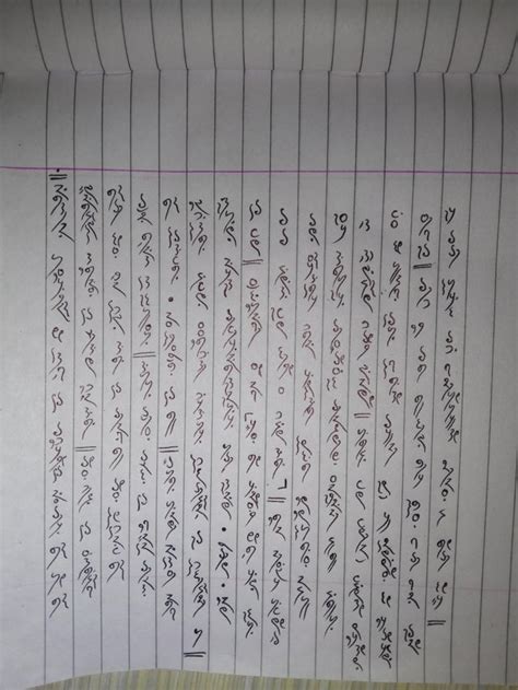 my first complete script r neography
