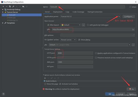 Ssm 实训笔记 05 创建 Maven Web 项目 Tomcat 及目录结构配置maven Ssm项目指定web目录 Csdn博客