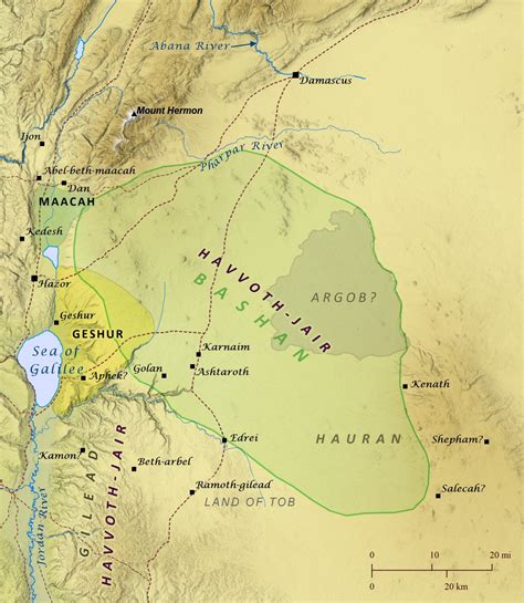 Bashan Bible Mapper Atlas