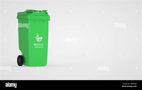 Environmental Protection Waste Classification Trash Can Background