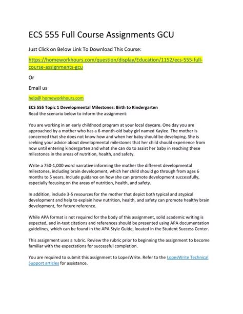 Ppt Ecs 555 Full Course Assignments Gcu Powerpoint Presentation Free Download Id11928039