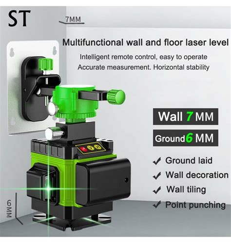 다기능 레이져 수평기레벨기 충전식 레이저 레벨 그린 빔 니벨 셀프 라인 대용량 티몬