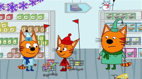 Три кота | Поход в магазин | Серия 10 | Мультфильмы для детей - YouTube