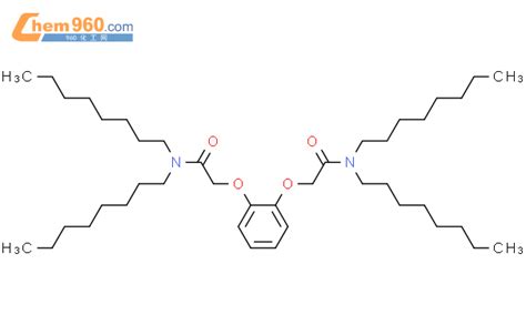 146540 15 0acetamide 22 12 Phenylenebisoxy Bis Nn Dioctyl Cas号