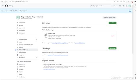 如何向github上提交代码github上传代码 Csdn博客 如何向github上提交代码github上传代码 Csdn博客