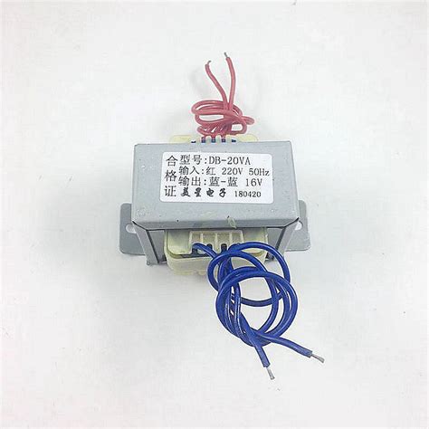 EI Type 20W Transformer 220V To AC16V Current 1 2A 16V AC Transformer EI57 In Transformers From