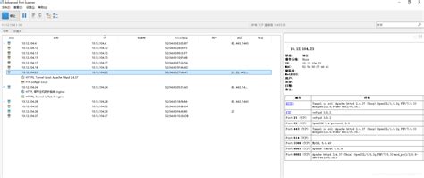 常见端口扫描工具port Scan Tool百度云 Csdn博客 常见端口扫描工具port Scan Tool百度云 Csdn博客