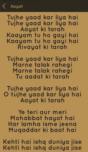 Aayat Lyrics Translation Cumbuayat
