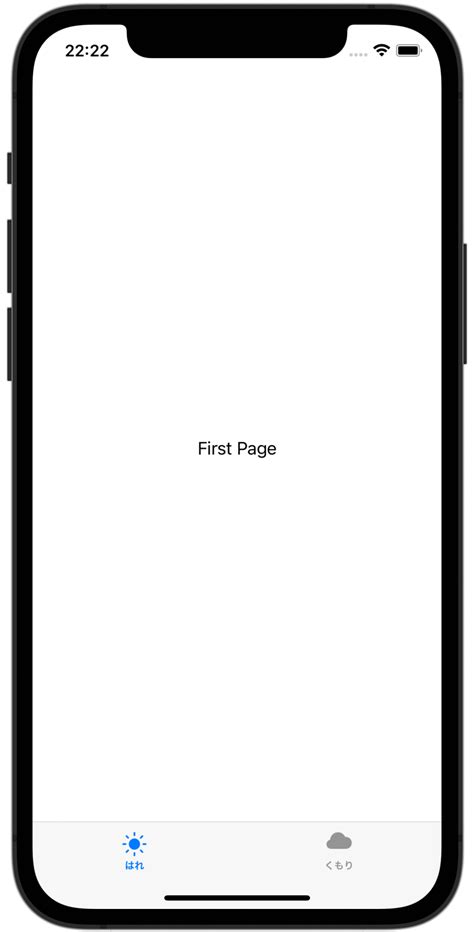 [swiftui] tabview の使用方法 swift life