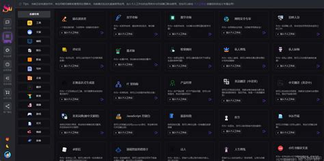 最新国内gpt4 0使用教程，ai绘画，gpt语音对话使用，dall e3文生图 gpt人工智能指南4 0快速ai入门 csdn博客
