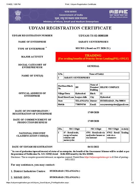 Udyog Aadhar Pdf Service Industries